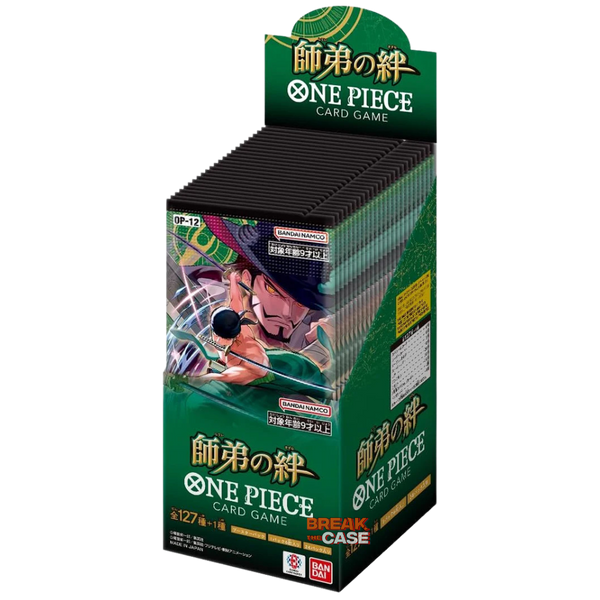 One Piece Displays